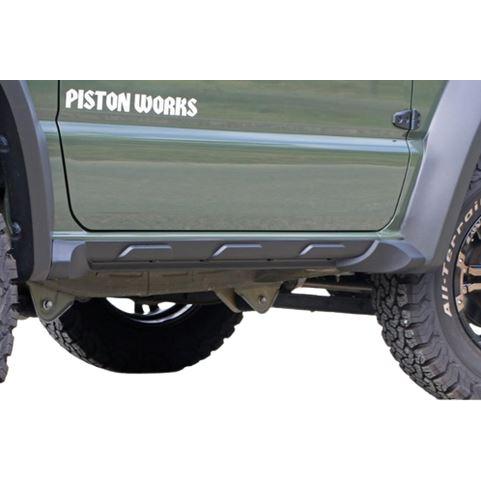 ピストン ジムニーシエラ JB74 専用薄型サイドシルガーニッシュ スリムサイドシルパネル AES製 左右セット : AutoVillage オートヴィレッジ - 通販 - Yahoo!ショッピング