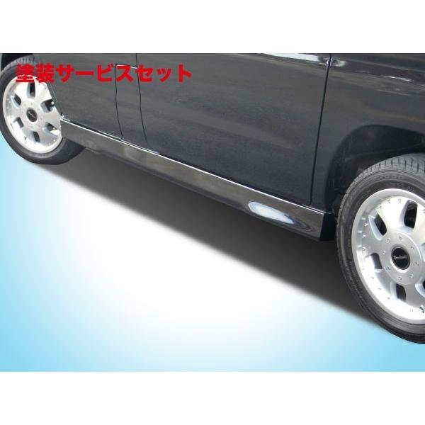 当社塗装品 ボンディ/Tパーツ ミニキャブ U61/U62V VONDY サイドステップ : AutoVillage オートヴィレッジ - 通販 - Yahoo!ショッピング