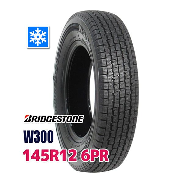 BRIDGESTONE タイヤ スタッドレスタイヤ ブリヂストン W300 145R12 6PR 2024年製 : AUTOWAY Yahoo!ショッピング店 - 通販 - Yahoo!ショッピング