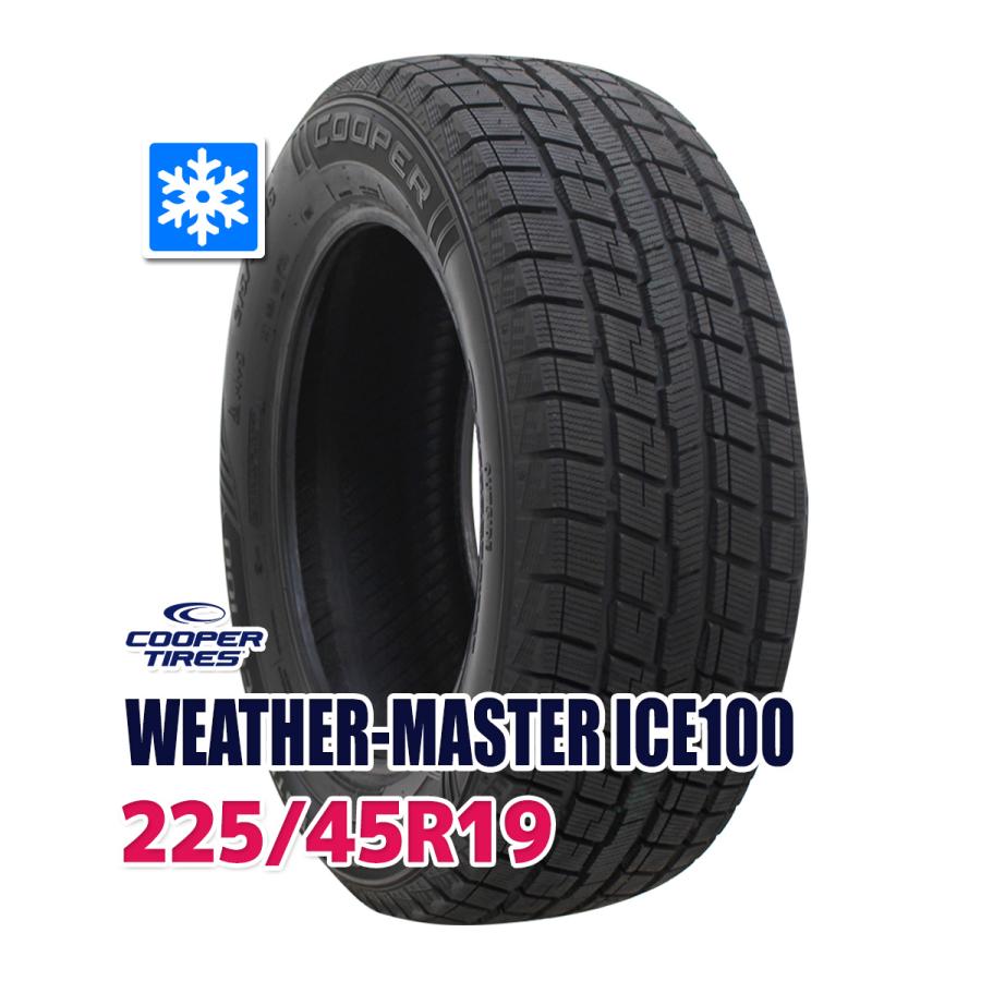 スタッドレスタイヤ COOPER WEATHER-MASTER ICE100 225/45R19 2025年製 : AUTOWAY Yahoo!ショッピング店 - 通販 - Yahoo!ショッピング