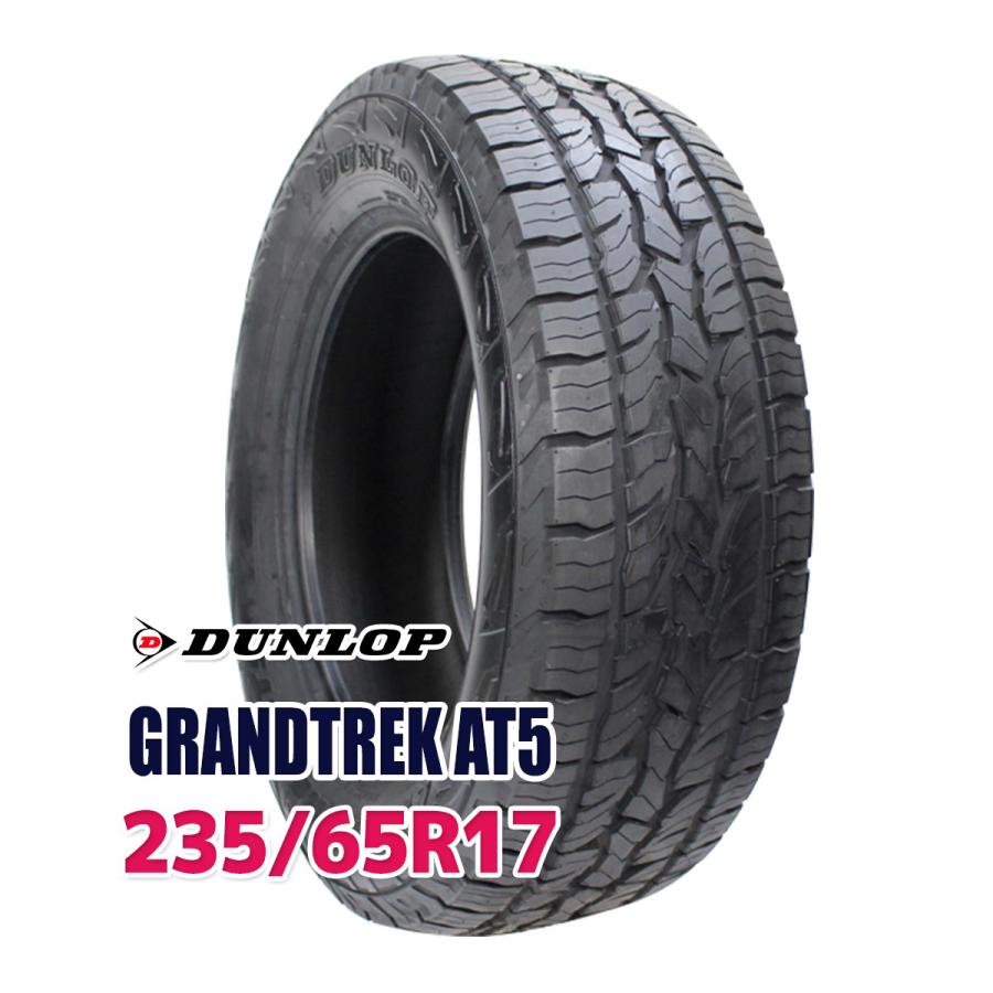 DUNLOP タイヤ サマータイヤ 235/65R17 GRANDTREK AT5 : AUTOWAY Yahoo!ショッピング店 - 通販 - Yahoo!ショッピング