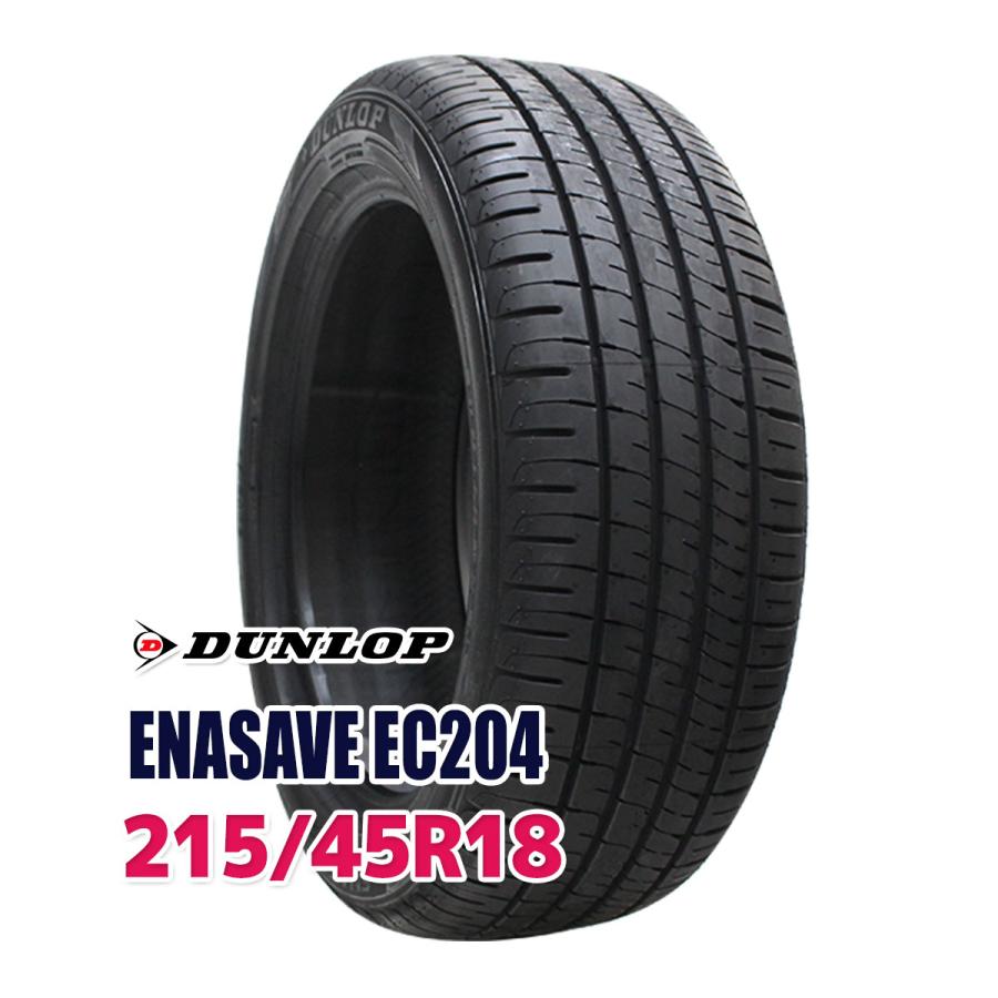 DUNLOP タイヤ サマータイヤ 215/45R18 ENASAVE EC204 : AUTOWAY Yahoo!ショッピング店 - 通販 - Yahoo!ショッピング