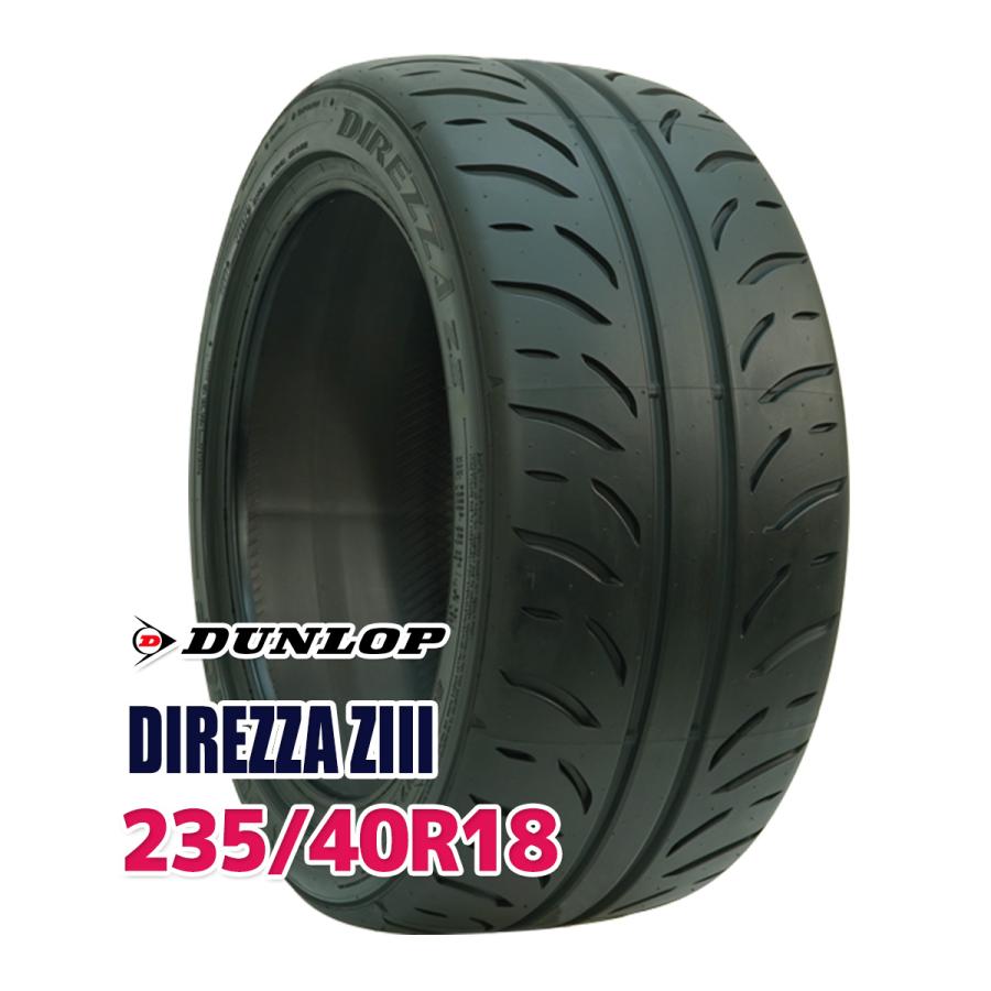 タイヤ サマータイヤ 235/40R18 DUNLOP DIREZZA ZIII : dl01324 : AUTOWAY Yahoo!ショッピング店 - 通販 - Yahoo!ショッピング