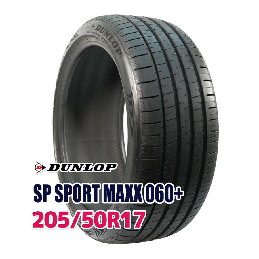 DUNLOP タイヤ サマータイヤ 205/50R17 SP SPORT MAXX 060+ : AUTOWAY Yahoo!ショッピング店 - 通販 - Yahoo!ショッピング