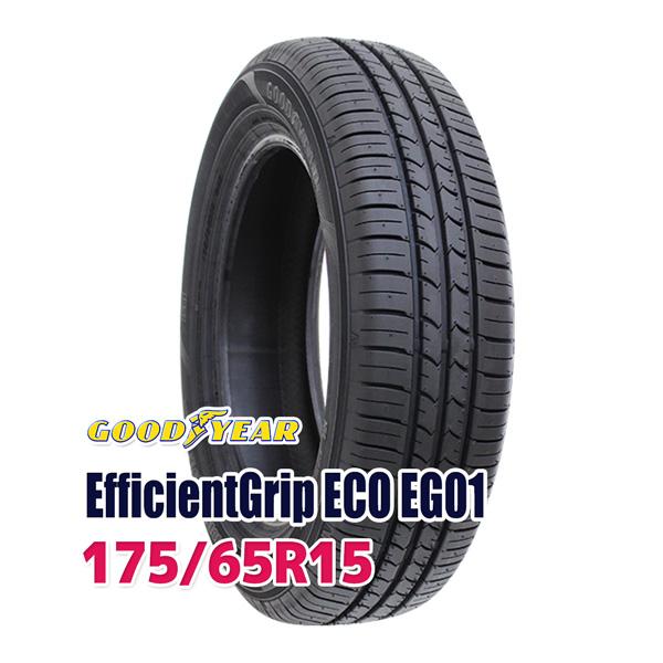 グッドイヤー タイヤ サマータイヤ 175/65R15 GOODYEAR EfficientGrip ECO EG01 : AUTOWAY Yahoo!ショッピング店 - 通販 - Yahoo ...