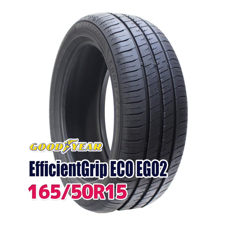 タイヤ サマータイヤ 165/50R15 GOODYEAR EfficientGrip ECO EG02 : gy02188 ...