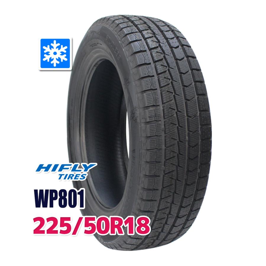 スタッドレスタイヤ HIFLY WP801スタッドレス 225/50R18 2022年製 : AUTOWAY Yahoo!ショッピング店 ...