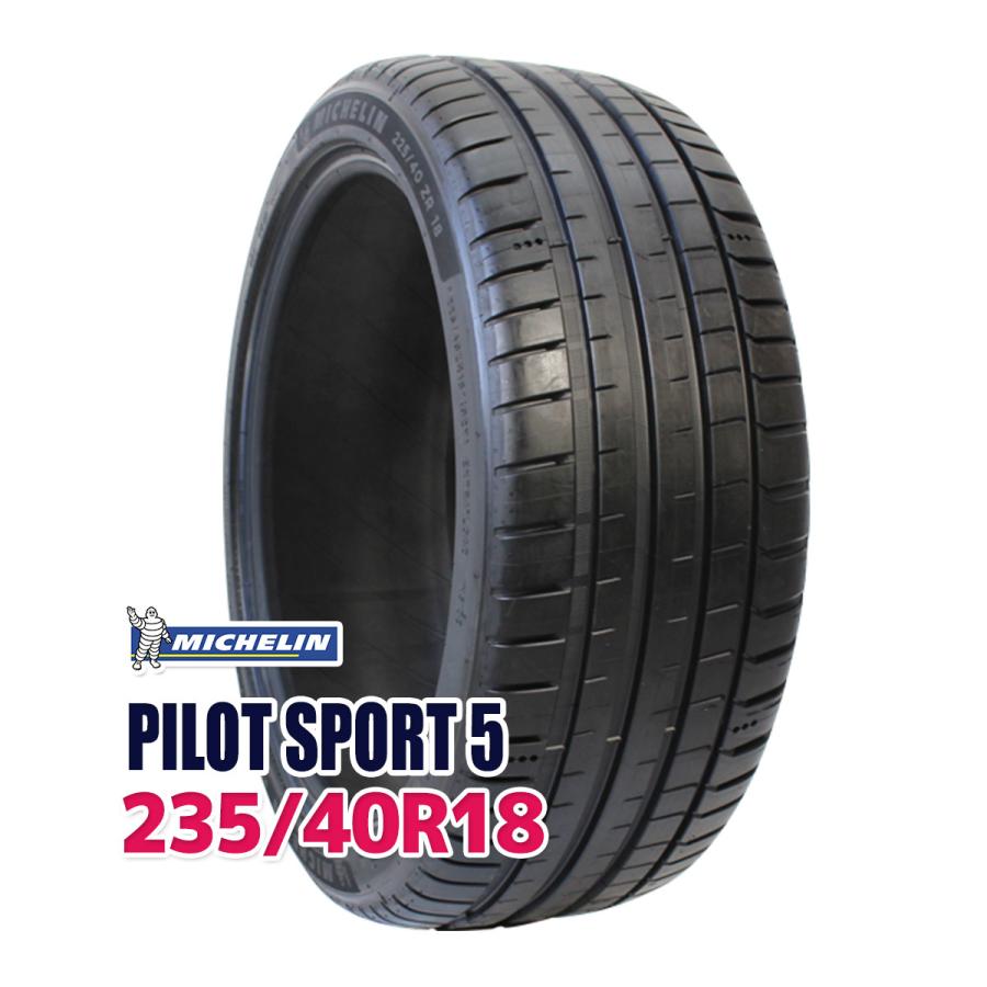 ミシュラン タイヤ サマータイヤ 235/40R18 MICHELIN PILOT SPORT 5 : AUTOWAY Yahoo!ショッピング店 - 通販 - Yahoo!ショッピング
