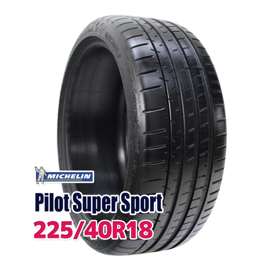 タイヤ サマータイヤ 225/40R18 MICHELIN Pilot Super Sport : ml00484 : AUTOWAY Yahoo!ショッピング店 - 通販 - Yahoo ...