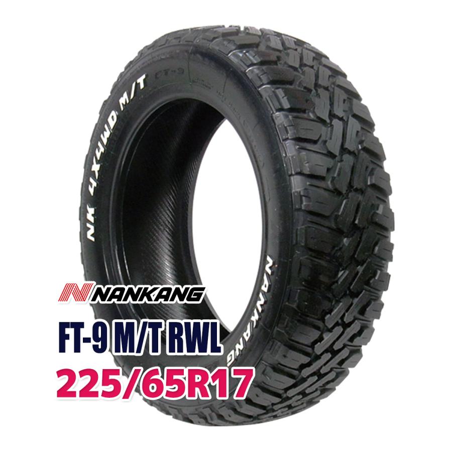 NANKANG タイヤ サマータイヤ 225/65R17 FT-9 M/T RWL 2023年製 : AUTOWAY Yahoo!ショッピング店 - 通販 - Yahoo!ショッピング