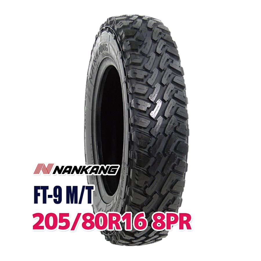 NANKANG タイヤ サマータイヤ 205/80R16 FT-9 M/T 8PR 2023年製 : AUTOWAY Yahoo!ショッピング店 - 通販 - Yahoo!ショッピング