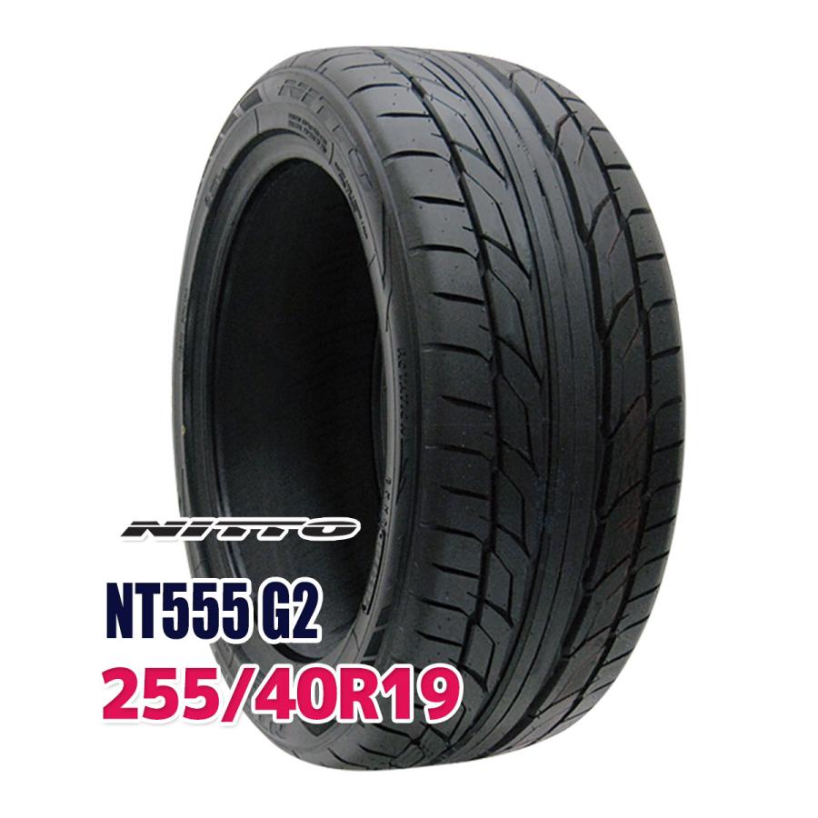 ニットータイヤ タイヤ サマータイヤ 255/40R19 NITTO NT555 G2 : AUTOWAY Yahoo!ショッピング店 - 通販 - Yahoo!ショッピング
