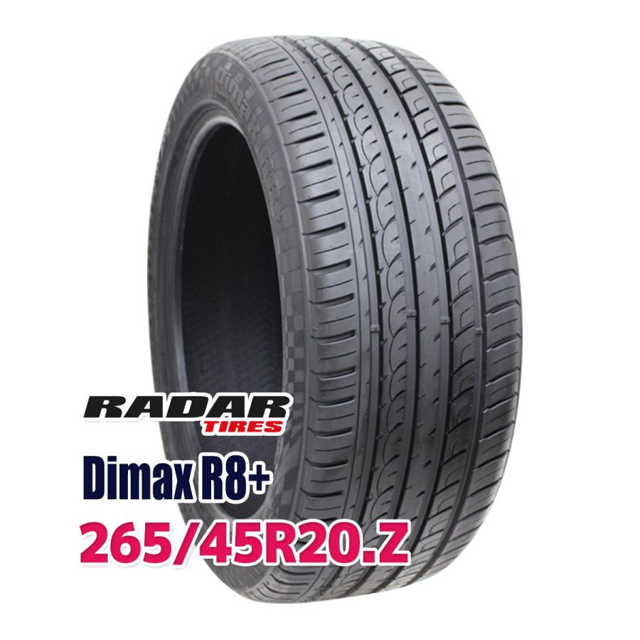 RADAR タイヤ サマータイヤ Radar Dimax R8+ 265/45R20 108Y XL : AUTOWAY Yahoo ...