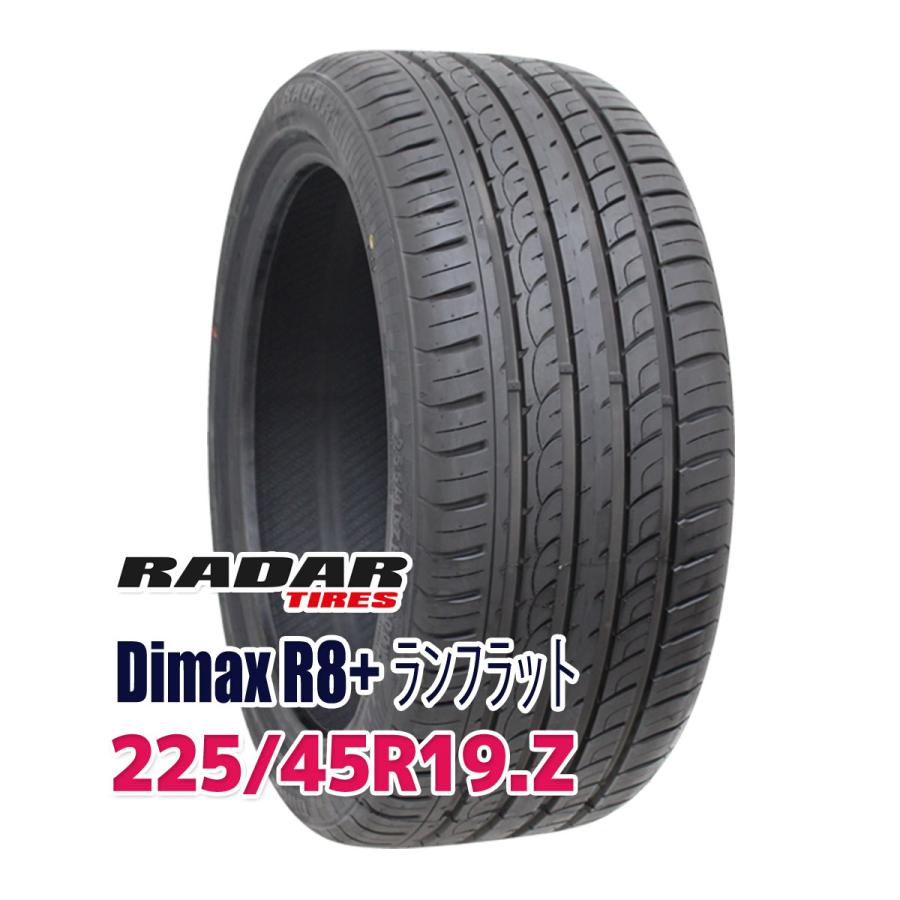 RADAR タイヤ サマータイヤ 225/45R19 Radar Dimax R8+ RUNFLAT : AUTOWAY Yahoo ...