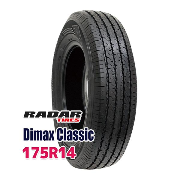 タイヤ サマータイヤ 175R14 Radar Dimax Classic : rd00564 : AUTOWAY Yahoo!ショッピング店 ...