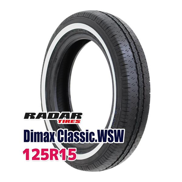 RADAR 125R15 Radar Dimax Classic.WSW 2.0cm タイヤ サマータイヤ : AUTOWAY Yahoo ...
