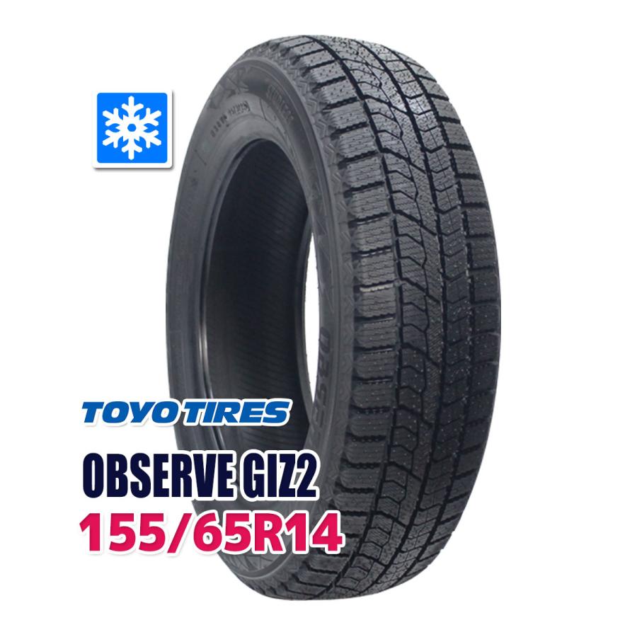 スタッドレスタイヤ TOYO OBSERVE GIZ2スタッドレス 155/65R14 2024年製 : ty00160 : AUTOWAY Yahoo!ショッピング店 - 通販 ...