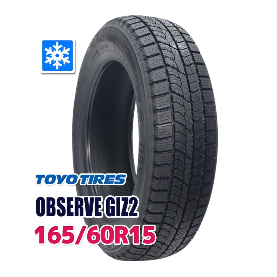 TOYO TIRES スタッドレスタイヤ OBSERVE GIZ2スタッドレス 165/60R15 2024年製 : AUTOWAY Yahoo!ショッピング店 - 通販 - Yahoo!ショッピング