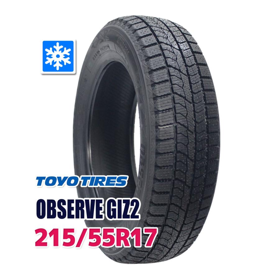 TOYO TIRES スタッドレスタイヤ OBSERVE GIZ2スタッドレス 215/55R17 2022年製 : AUTOWAY Yahoo!ショッピング店 - 通販 - Yahoo!ショッピング