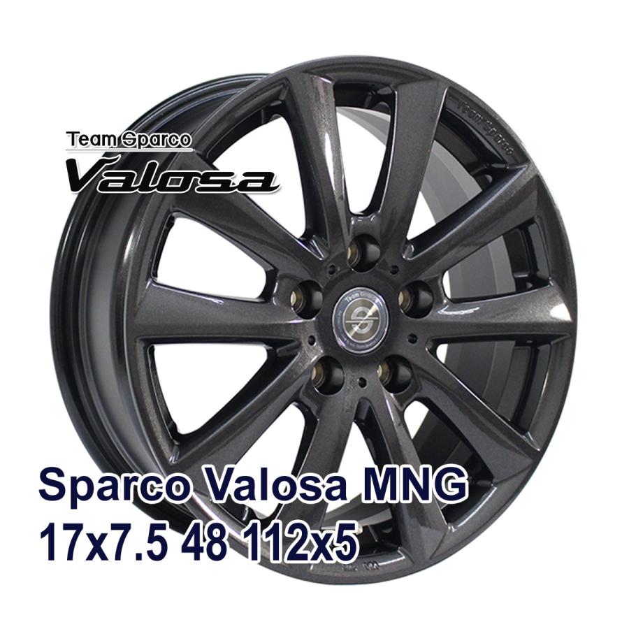 NANKANG タイヤ サマータイヤホイールセット 225/45R17 AR-1 : AUTOWAY Yahoo!ショッピング店 - 通販 - Yahoo!ショッピング