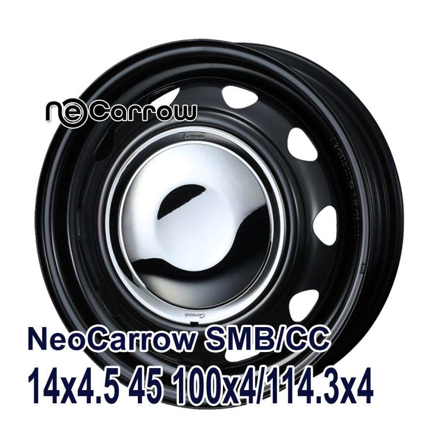 タイヤ サマータイヤホイールセット 165/65R14 HF201 : AUTOWAY Yahoo!ショッピング店 - 通販 - Yahoo!ショッピング