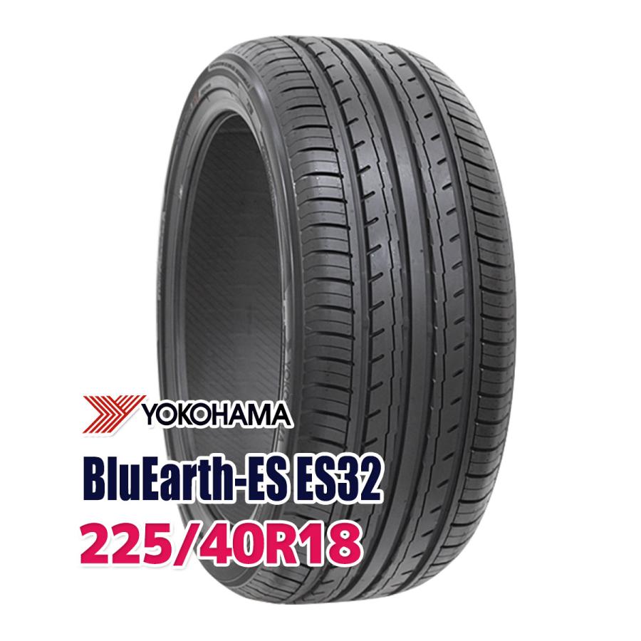ヨコハマタイヤ タイヤ サマータイヤ 225/40R18 YOKOHAMA BluEarth-ES ES32(ES32A) : AUTOWAY Yahoo!ショッピング店 - 通販 ...