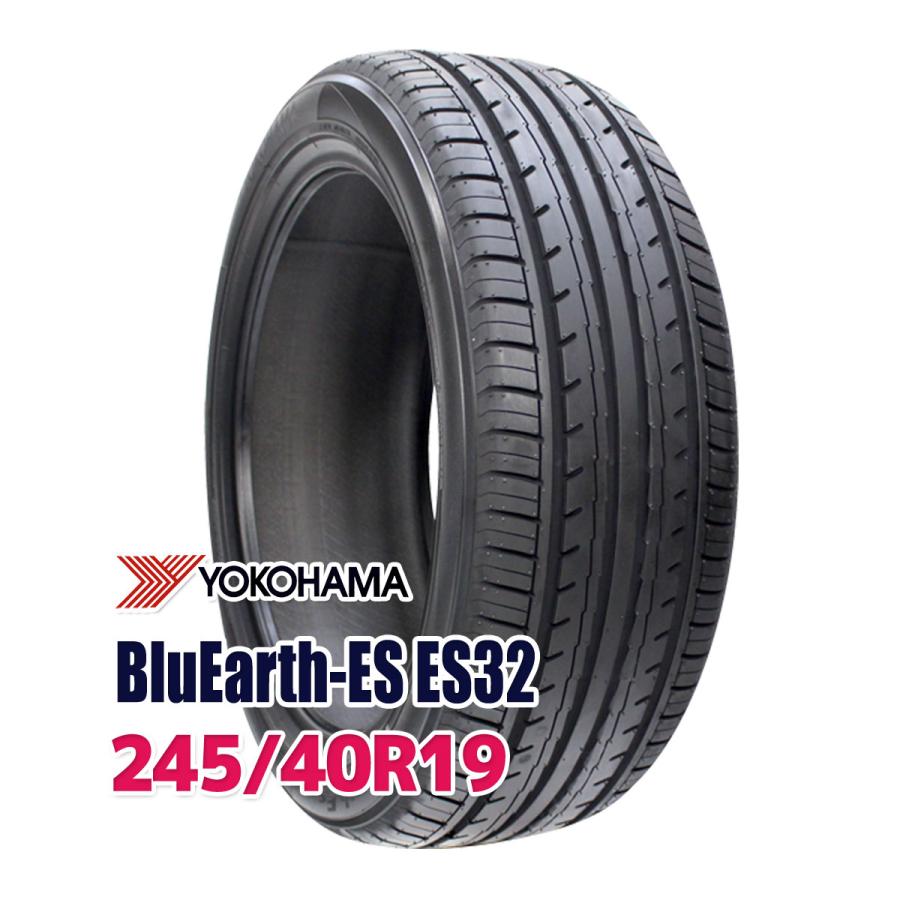 ヨコハマタイヤ タイヤ サマータイヤ 245/40R19 YOKOHAMA BluEarth-ES ES32(ES32C) : AUTOWAY Yahoo!ショッピング店 - 通販 ...