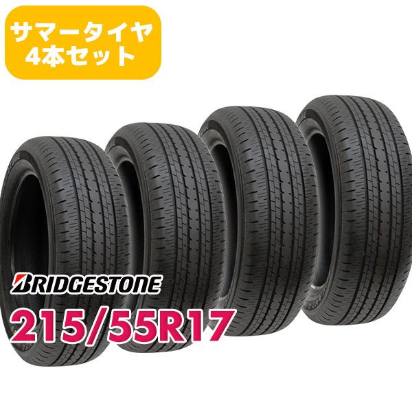 BRIDGESTONE 4本セット 215/55R17 タイヤ サマータイヤ ブリヂストン TURANZA ER33 : AUTOWAY(オートウェイ) - 通販 - Yahoo!ショッピング