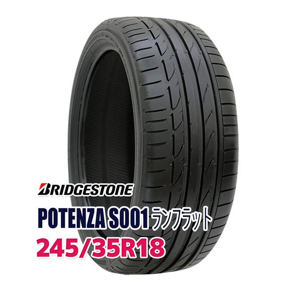 BRIDGESTONE 245/35R18 ブリヂストン POTENZA S001 RUNFLAT タイヤ サマータイヤ : AUTOWAY(オートウェイ) - 通販 - Yahoo!ショッピング
