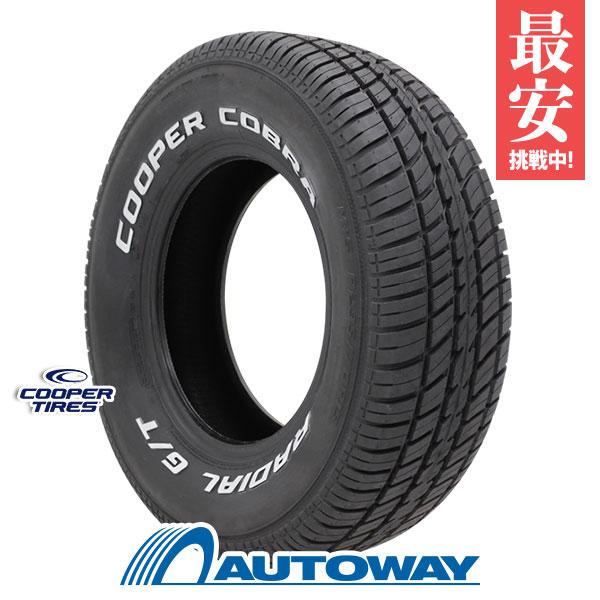 235/70R15 タイヤ サマータイヤ COOPER クーパー COBRA RADIAL G/T.RWL【2022年製】 : AUTOWAY(オートウェイ) - 通販 - Yahoo!ショッピング