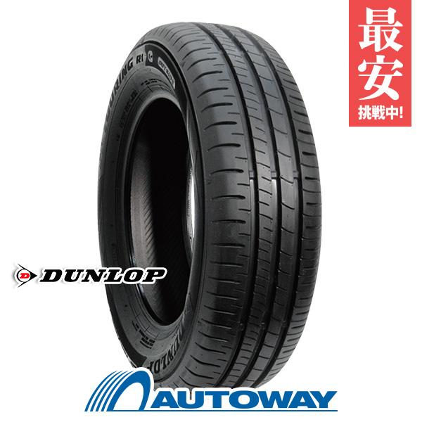 DUNLOP 205/60R16 ダンロップ SP TOURING R1 タイヤ サマータイヤ : AUTOWAY(オートウェイ) - 通販 ...