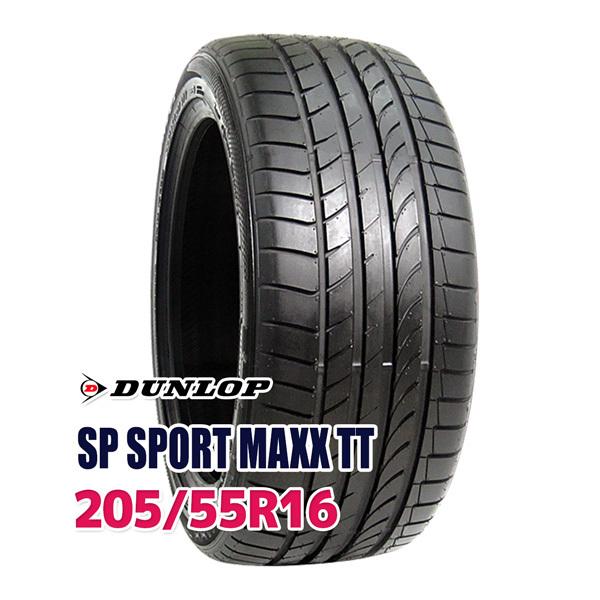 DUNLOP 205/55R16 ダンロップ SPORT MAXX TT タイヤ サマータイヤ : AUTOWAY(オートウェイ) - 通販 - Yahoo!ショッピング