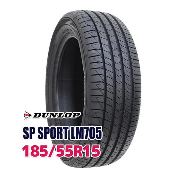 185/55R15 DUNLOP SP SPORT LM705 タイヤ サマータイヤ :DL01101:AUTOWAY(オートウェイ ...