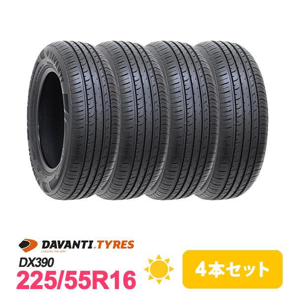 DAVANTI 4本セット 225/55R16 タイヤ サマータイヤ ダヴァンティ DX390 : AUTOWAY(オートウェイ) - 通販 - Yahoo!ショッピング