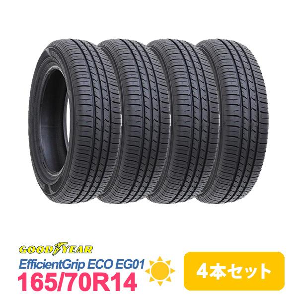 グッドイヤー 4本セット 165/70R14 タイヤ サマータイヤ GOODYEAR EfficientGrip ECO EG01 : AUTOWAY(オートウェイ) - 通販 - Yahoo ...