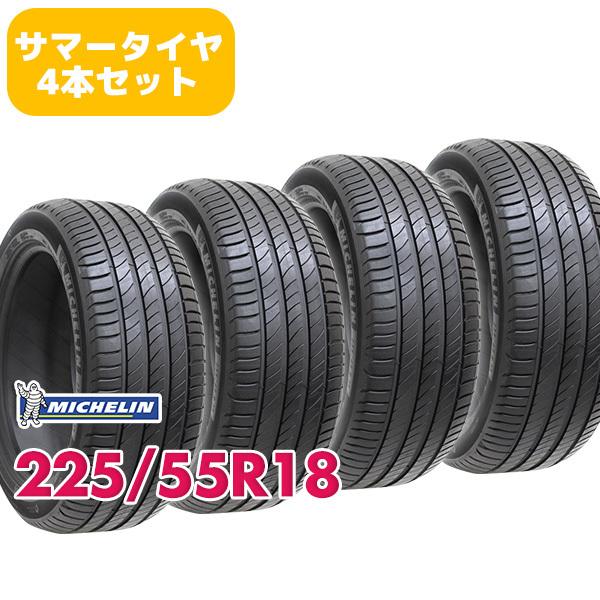 ミシュラン 4本セット 225/55R18 タイヤ サマータイヤ MICHELIN PRIMACY プライマシー4 : AUTOWAY(オートウェイ) - 通販 - Yahoo!ショッピング