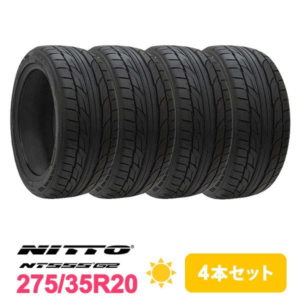 ニットータイヤ 4本セット 275/35R20 タイヤ サマータイヤ NITTO ニットー NT555 G2 : AUTOWAY(オートウェイ) - 通販 - Yahoo!ショッピング