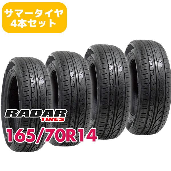 RADAR 4本セット 165/70R14 タイヤ サマータイヤ Radar レーダー RPX800 : AUTOWAY(オートウェイ) - 通販 - Yahoo!ショッピング