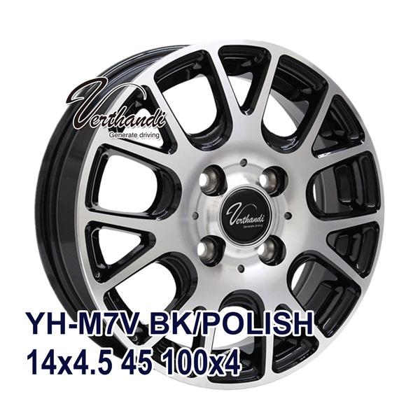 【4枚セット】 Verthandi YH-M7V 14x4.5 +45 100x4 BK/POLISH : AUTOWAY(オートウェイ) - 通販 - Yahoo!ショッピング
