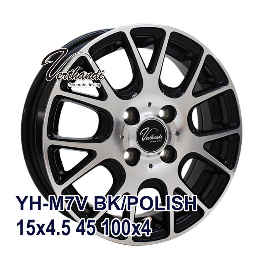【4枚セット】 Verthandi YH-M7V 15x4.5 +45 100x4 BK/POLISH :WH04509:AUTOWAY(オートウェイ) - 通販 - Yahoo!ショッピング