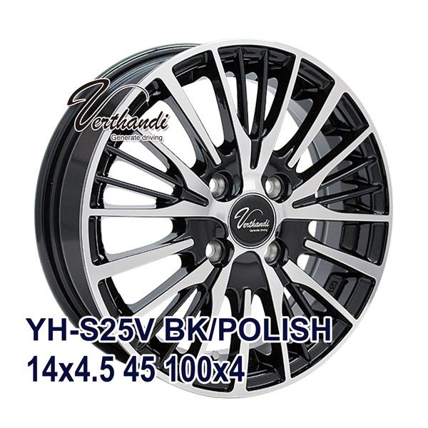 【4枚セット】 Verthandi YH-S25V 14x4.5 +45 100x4 BK/POLISH : AUTOWAY(オートウェイ) - 通販 - Yahoo!ショッピング
