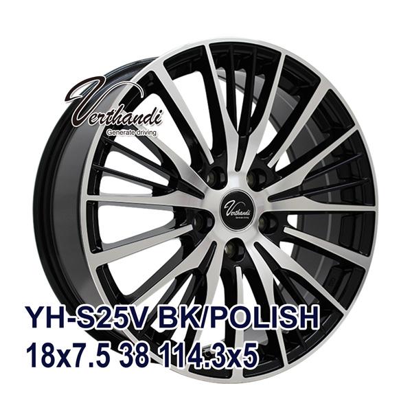 【4枚セット】 Verthandi YH-S25V 18x7.5 +38 114.3x5 BK/POLISH : AUTOWAY(オートウェイ) - 通販 - Yahoo!ショッピング