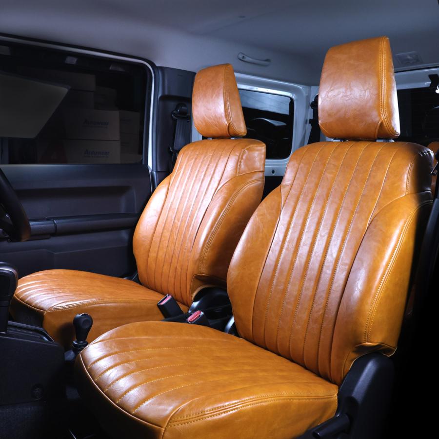 AutoWear ハイラックス シートカバー 品番:2732、エクストラキャブ スポーツピックアップ、1997年09月〜、トヨタ、レトロ、車 オートウェア : オートウェア - 通販 ...