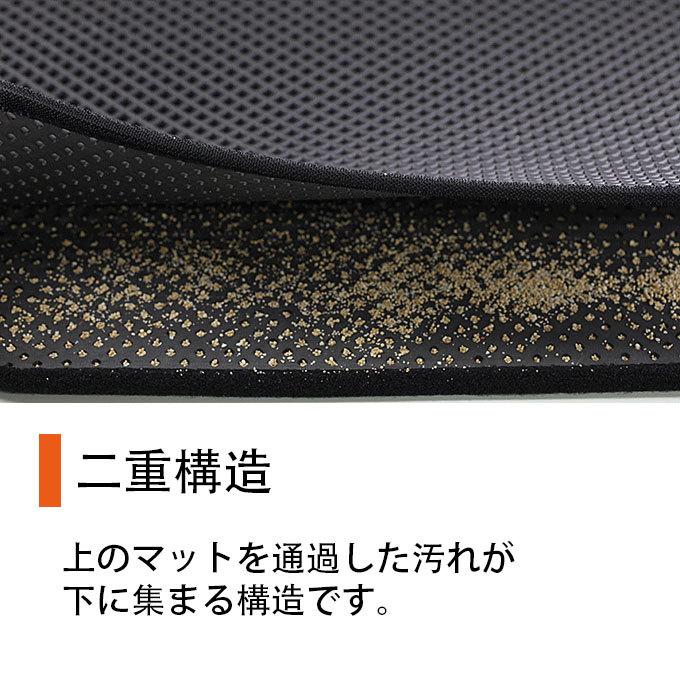 AutoWear デュアリス フロアマット 品番:2925A、J、NJ10系、2007年 09月〜2014年 03月、日産、ダブルマット、車 ...