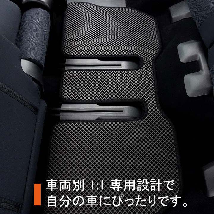 AutoWear デュアリス フロアマット 品番:2925A、J、NJ10系、2007年 09月〜2014年 03月、日産、ダブルマット、車 ...