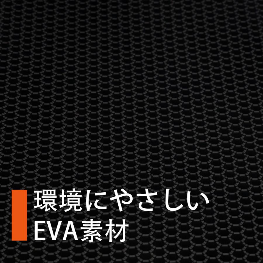 AutoWear 【5のつく日 】リーフ フロアマット ダブルマット 【品番:2975A】リーフZAA-ZE1系 日産 フロアマットのオート ...