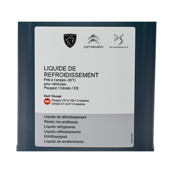 PEUGEOT プジョー シトロエン 純正 クーラント 208 308 408 508 2008 3008 5008 リフター ベルランゴ ...