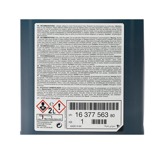 PEUGEOT プジョー シトロエン 純正 クーラント 208 308 408 508 2008 3008 5008 リフター ベルランゴ ...