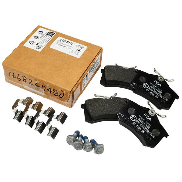 プジョー シトロエン 純正 207 初代 208 初代 2008 A94F C3 DS3 リアブレーキパッドセット 1668247480 : ...