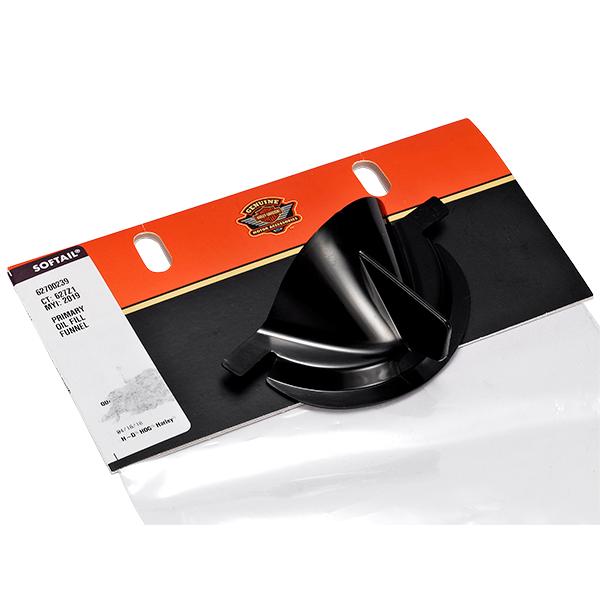 ハーレーダビッドソン 純正 プライマリーオイル フィルファンネル ソフテイル RHスポーツ パンアメリカ 専用工具 62700239 : ...